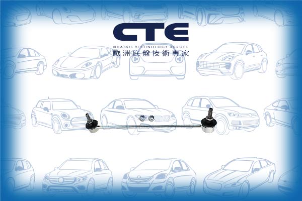 HONDA (GAC)/HONDA / Stabilizer Link / FRONT AXLE LH / CSL01045L, CTE 歐洲 ...