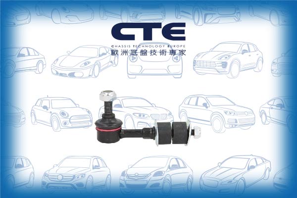 HONDA / Stabilizer Link / FRONT AXLE LH/ RH / CSL01049, CTE 歐洲底盤技術專家