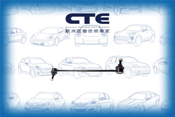 HONDA/RENAULT/OPEL/VAUXHALL / Stabilizer Link / FRONT AXLE LH/ RH ...